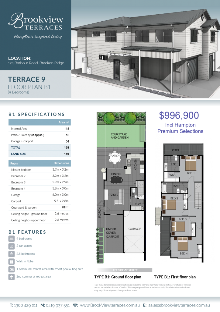 TERRACE 9 - B1 - 4 bedroom - Brookview